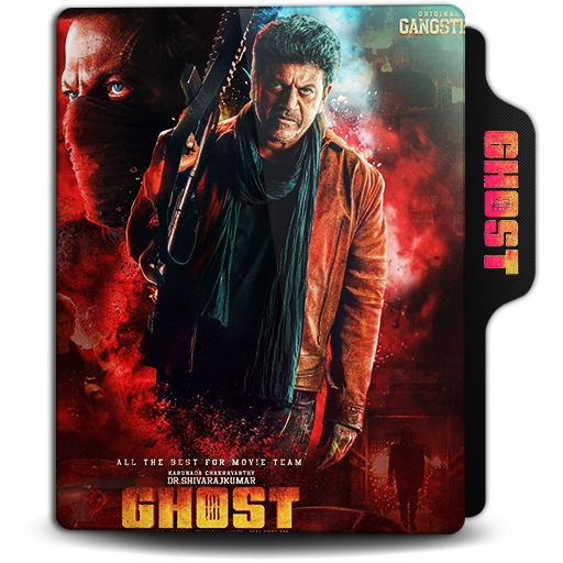 Ghost 2023 V2 By Doniceman On Deviantart