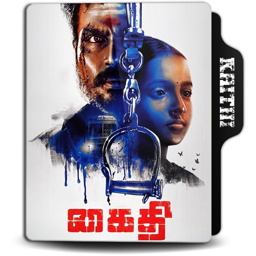 Kaithi (2019) v2 by doniceman on DeviantArt