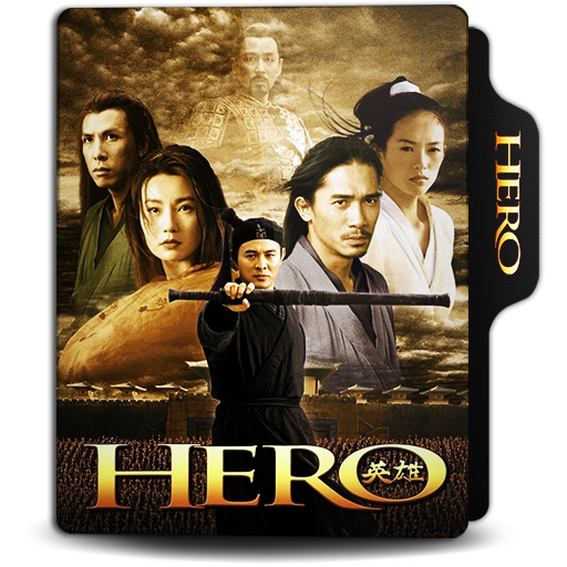 Hero (2002) by doniceman on DeviantArt