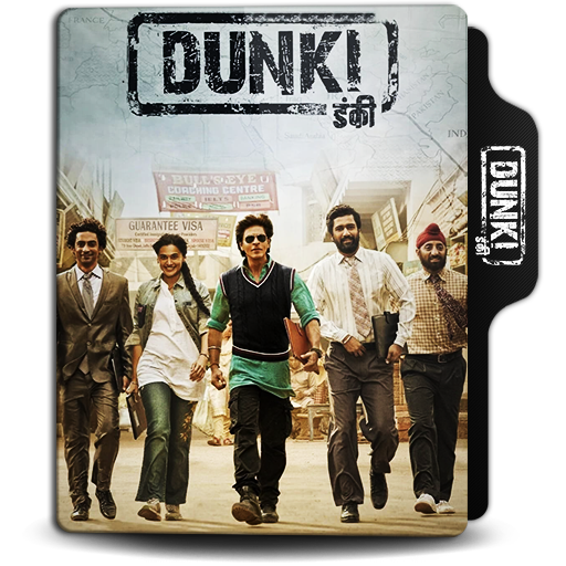 Dunki (2023) v2 by doniceman on DeviantArt