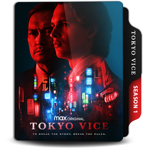 Tokyo Vice (TV Series 2022- ) S01 by doniceman on DeviantArt