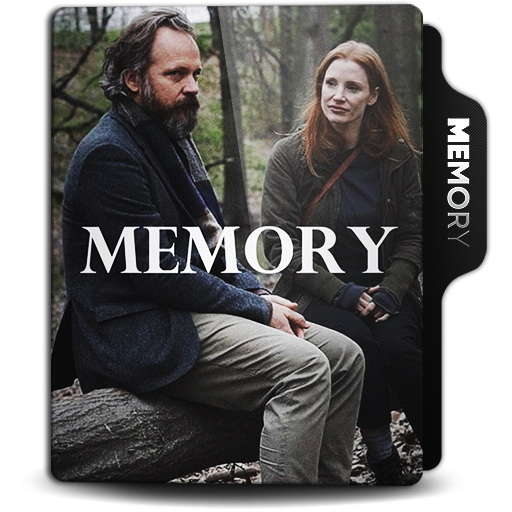 Memory (2023) by doniceman on DeviantArt