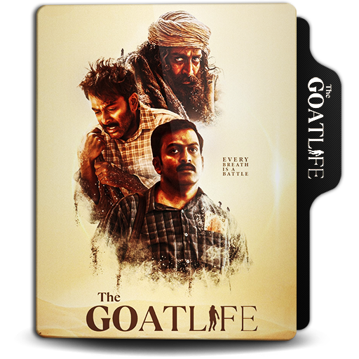 The Goat Life (2024) v2 by doniceman on DeviantArt