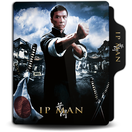 Ip Man (2008) by doniceman on DeviantArt