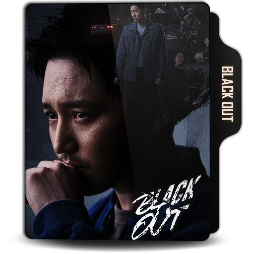Black Out (TV Series 2024) by doniceman on DeviantArt