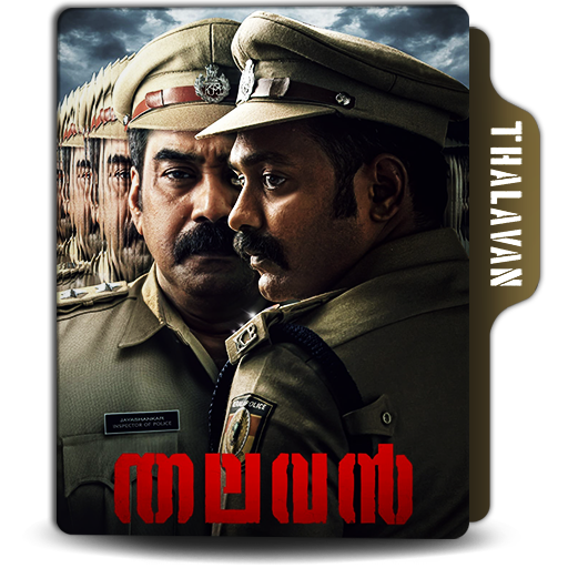 Thalavan (2024) by doniceman on DeviantArt