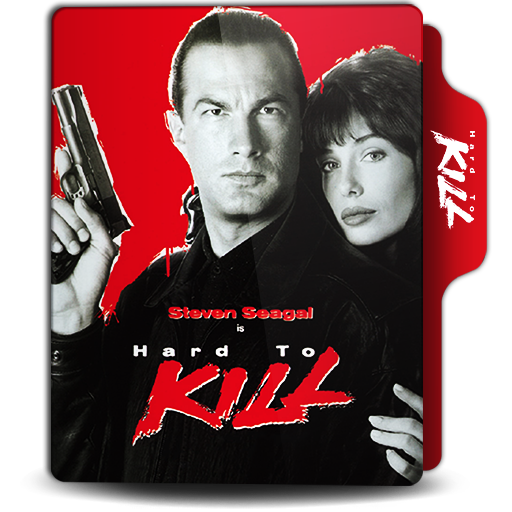 Hard to Kill (1990) by doniceman on DeviantArt