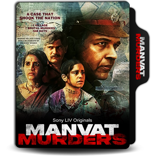 Manvat Murders (2024) by doniceman on DeviantArt