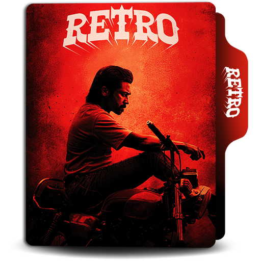 Retro (2025) v2 by doniceman on DeviantArt