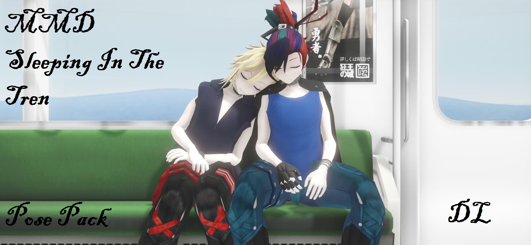 MMD Sleeping In The Tren Pose Pack DL by MiraDj97 on DeviantArt