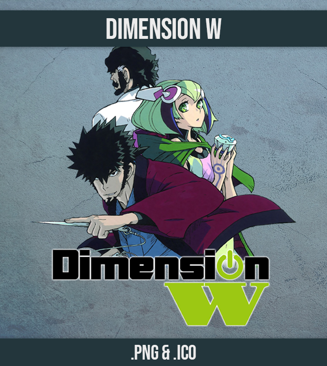 Dimension W Folder Icon by Zahuloo on DeviantArt