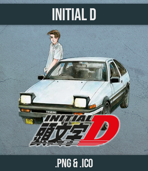 Initial D Folder Icon by Zahuloo on DeviantArt