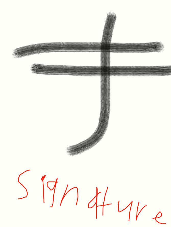 Character signature by ihatemyparentsloss on DeviantArt