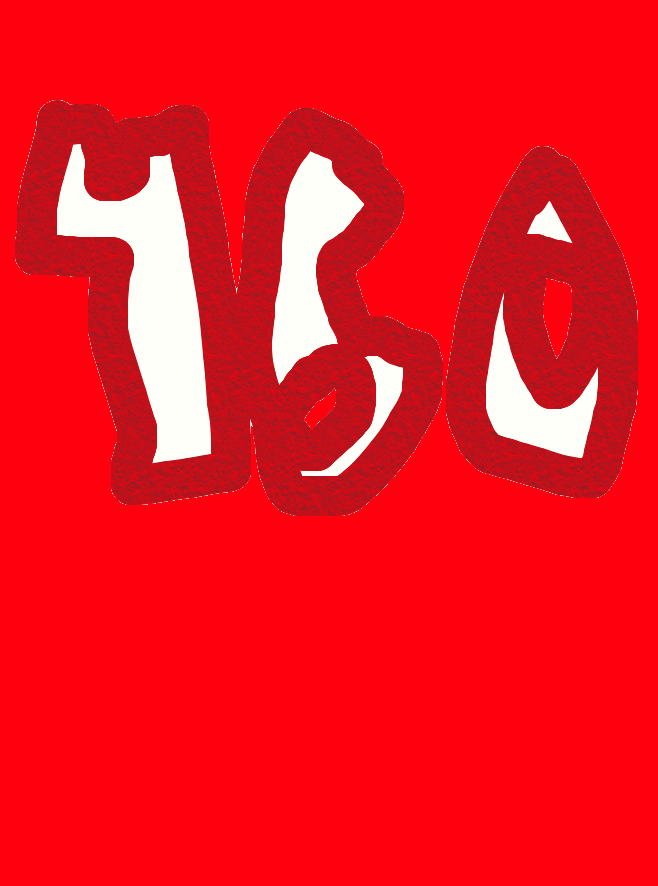 Red Bread 77 lives left by ihatemyparentsloss on DeviantArt