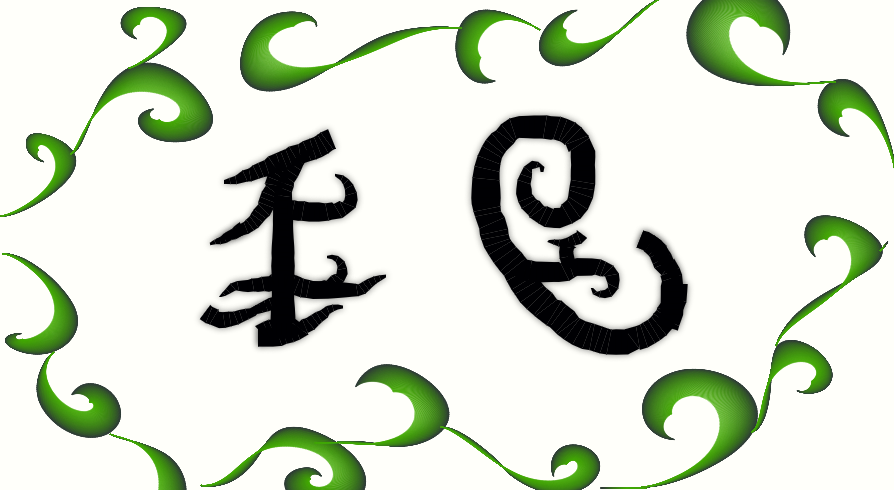 Runes Wallpaper by ChanterelleFray on DeviantArt