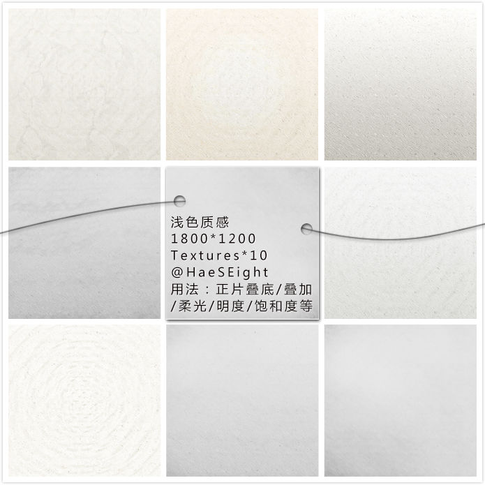 1800*1200 Large Textures10 by LeEight on DeviantArt