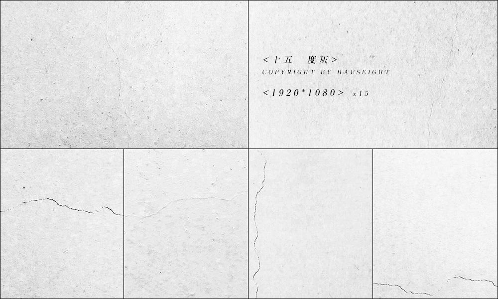 Gray Textures*15 by LeEight on DeviantArt