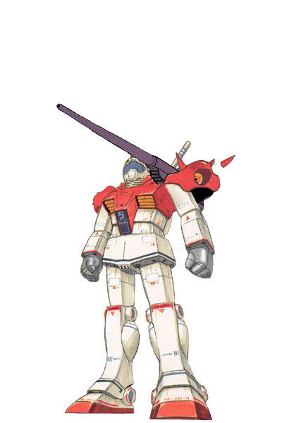 GM Cannon Custom by zoch on DeviantArt