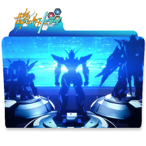 Gundam Build Fighters Try Folder Icon by gzeromus on DeviantArt