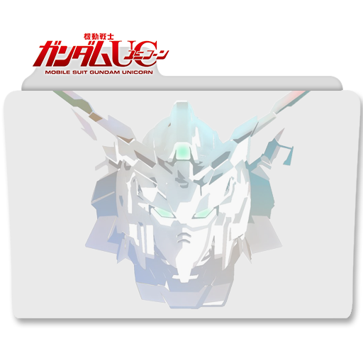 Mobile Suit Gundam Unicorn Folder Icon by gzeromus on DeviantArt
