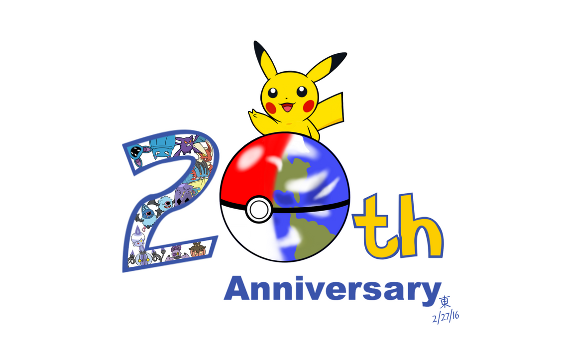 Pokemon 20th Anniversary by JazzyTyfighter on DeviantArt