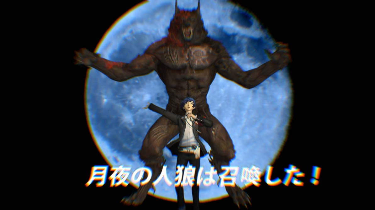 Persona3 Summon Werewolf by personaapollo on DeviantArt