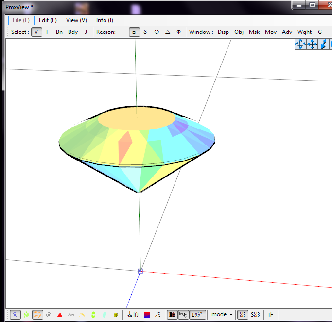 [MMD Model/Accessory] Diamond {DL} by AkuneLynxxx on DeviantArt