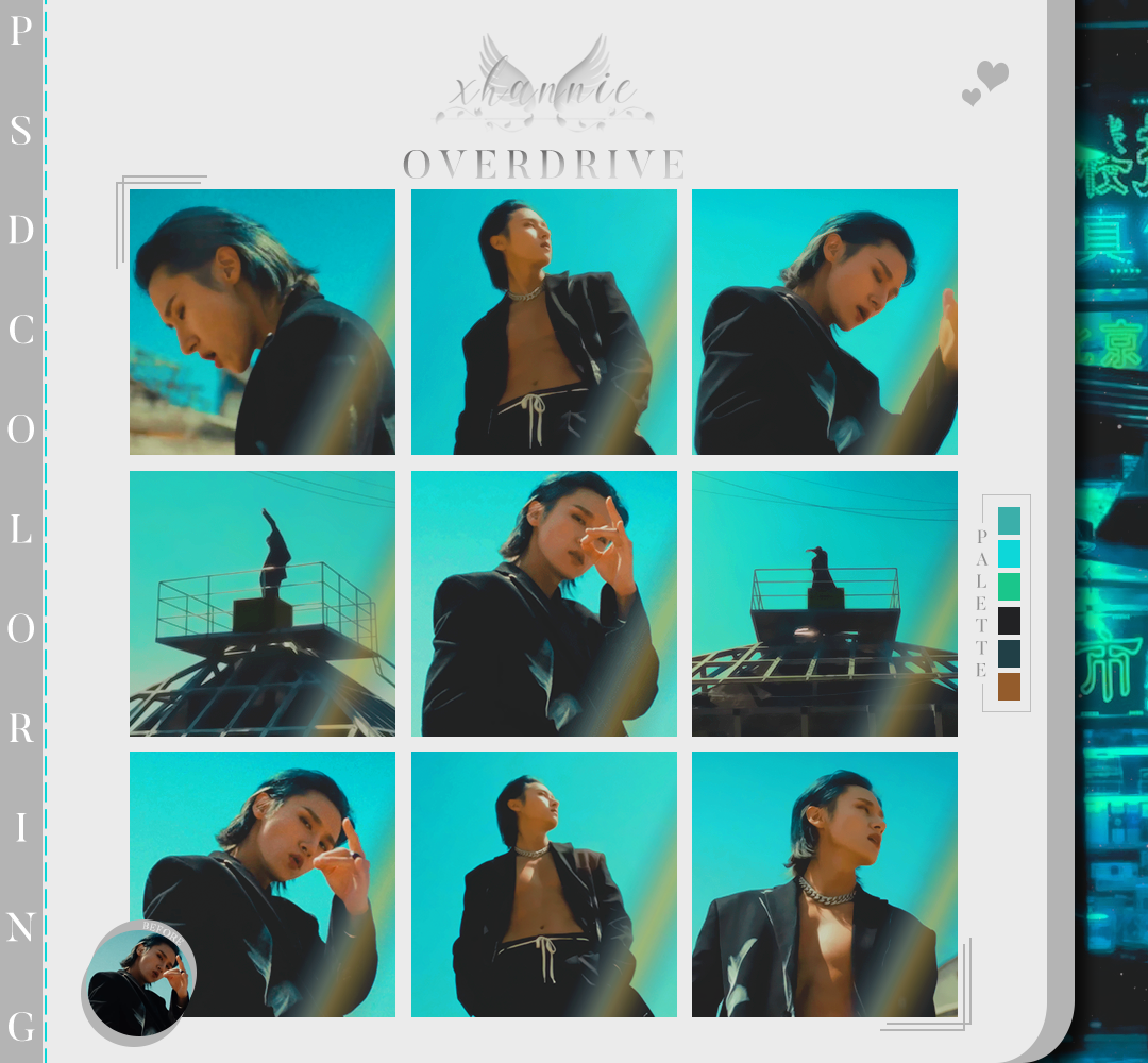 Overdrive by xHannie by xHanniie on DeviantArt