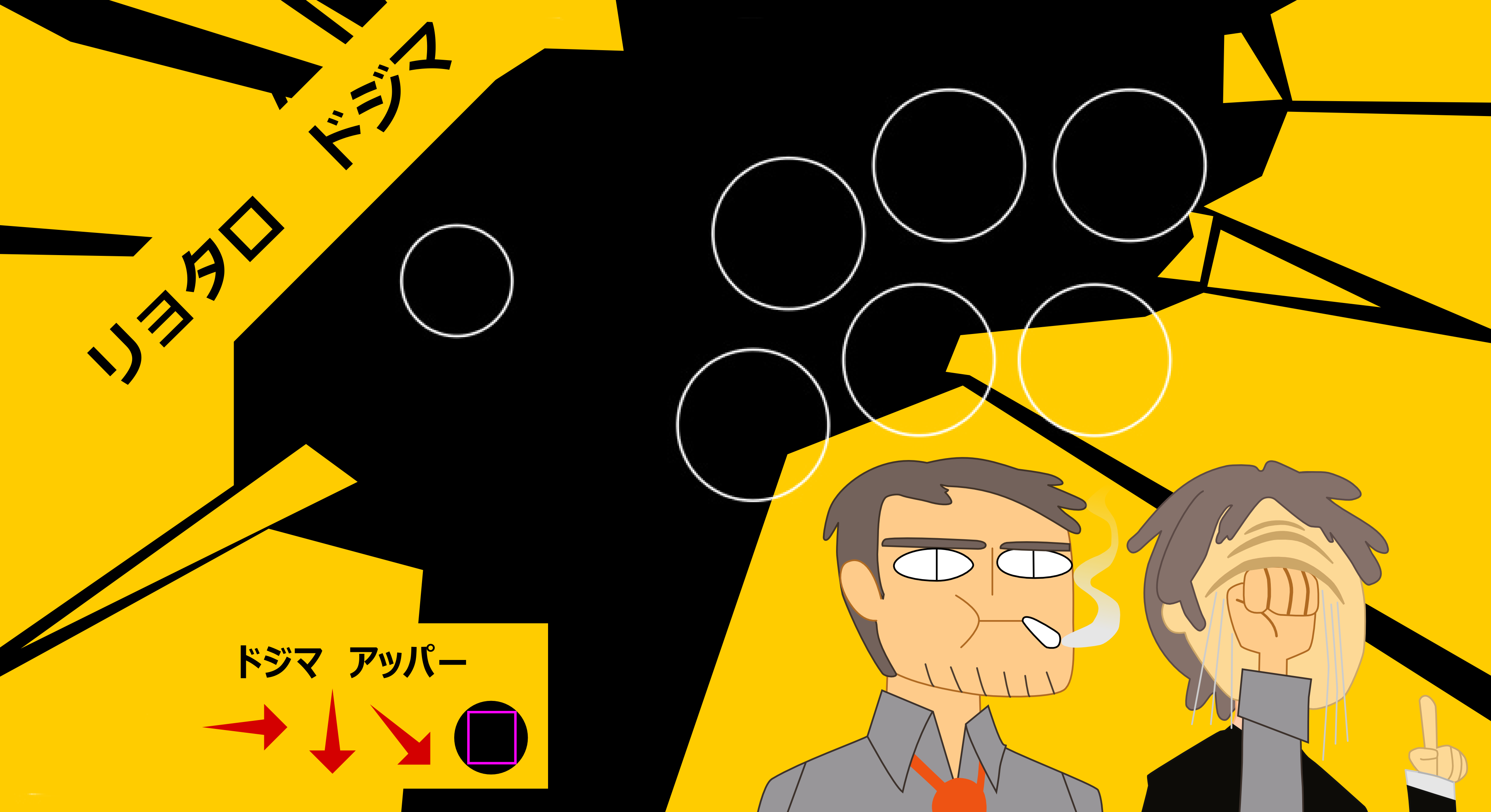 P4A Arcade stick cover: Ryotaro Dojima by Ckarasu on DeviantArt