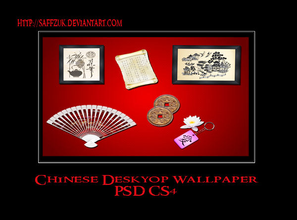 Chinese desktop Wallpaper PSD by Saffzuk on DeviantArt