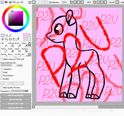 [BASE] cheap P2U pone base by IoveIetter on DeviantArt