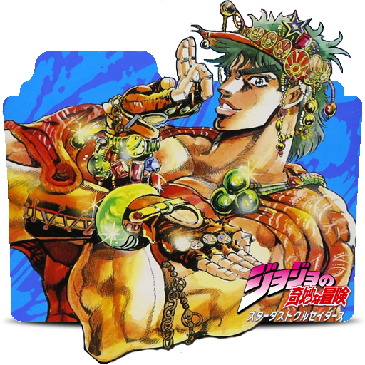 Jojos Bizarre Adventure Part 2 Battle Tendency Ma By Kiralawliet33 On