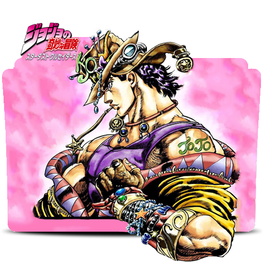 Jojos Bizarre Adventure Part 2 Battle Tendency Ma By Kiralawliet33 On