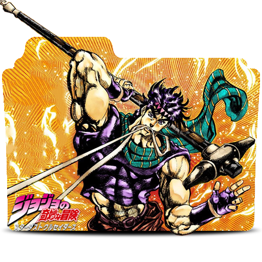 Jojos Bizarre Adventure Part 2 Battle Tendency Ma By Kiralawliet33 On