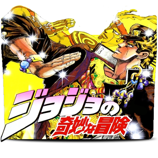 JoJo's Bizarre Adventure Part 3 Stardust Crusaders by Kiralawliet33 on ...
