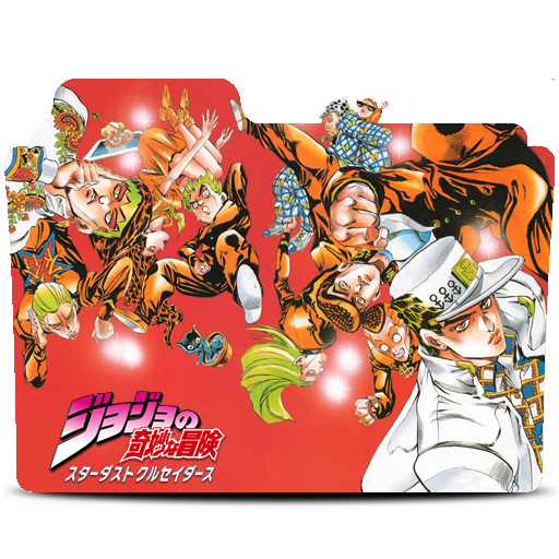 JoJo's Bizarre Adventure Part 4 Diamond Is Unbreak by Kiralawliet33 on ...