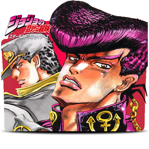 JoJo's Bizarre Adventure Part 4 Diamond Is Unbreak by Kiralawliet33 on ...