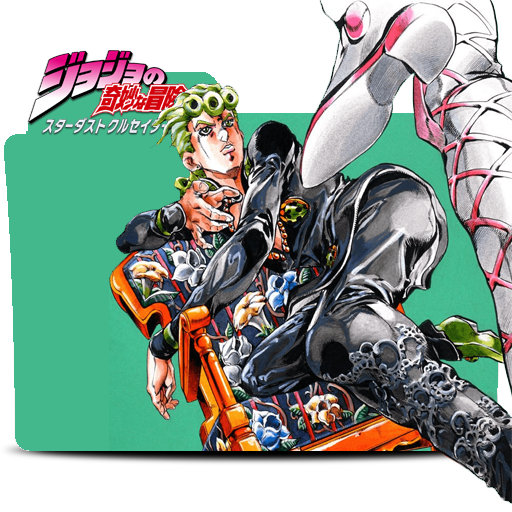 JoJo's Bizarre Adventure Part 5 Golden Wind Manga by Kiralawliet33 on ...
