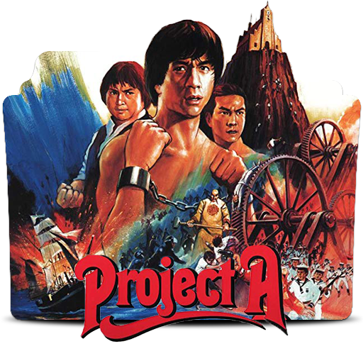 A Gai Wak Project A Folder Icon By Kiralawliet33 On Deviantart