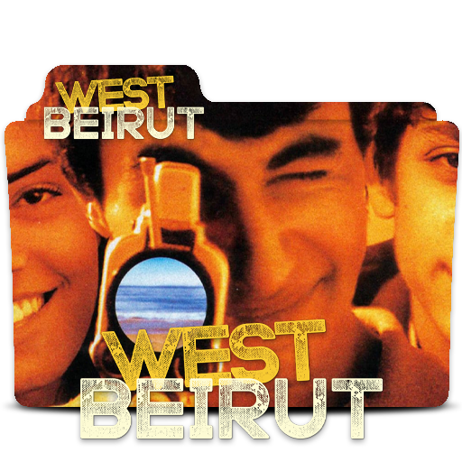 West Beyrouth (1998) Lebanese Movie Folder Icon by Kiralawliet33 on ...