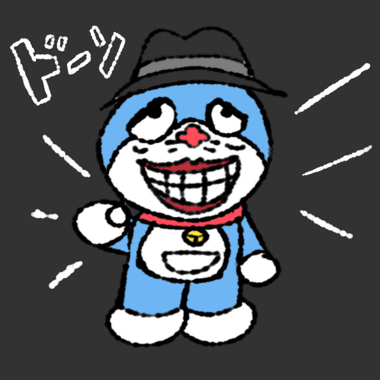 Warau Salesman X Doraemon by CristianDarkraDx on DeviantArt