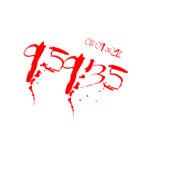 Spartan Clock by gemivalemattia on DeviantArt