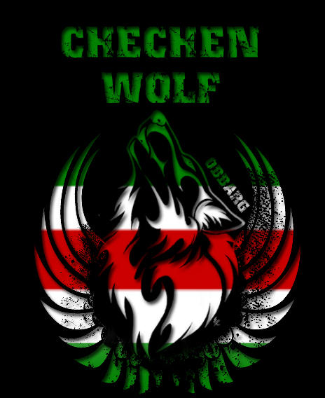 Chechen Wolf Symbol by AbedArslan86 on DeviantArt
