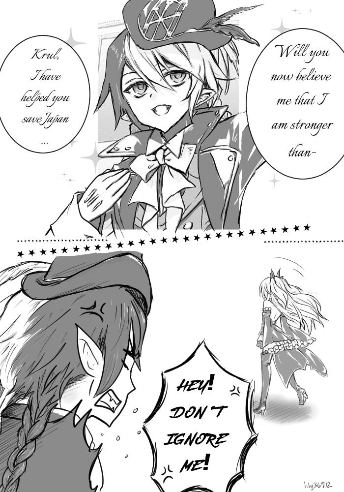 Fanart Lest Karr And Krul Tepes By Lily36912 On Deviantart