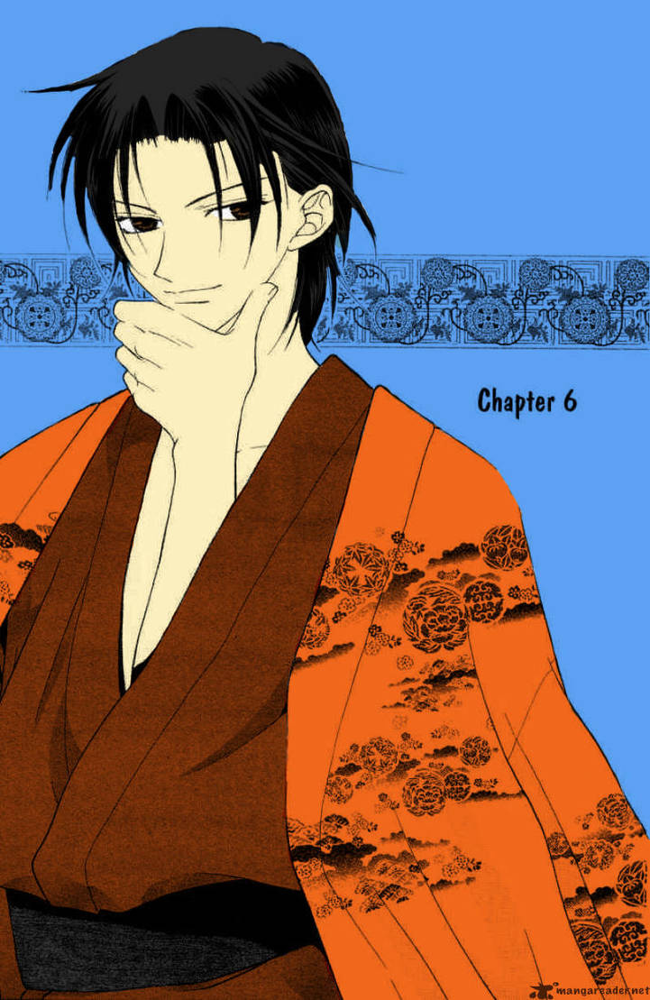 Shigure Sohma by IzzyRide on DeviantArt