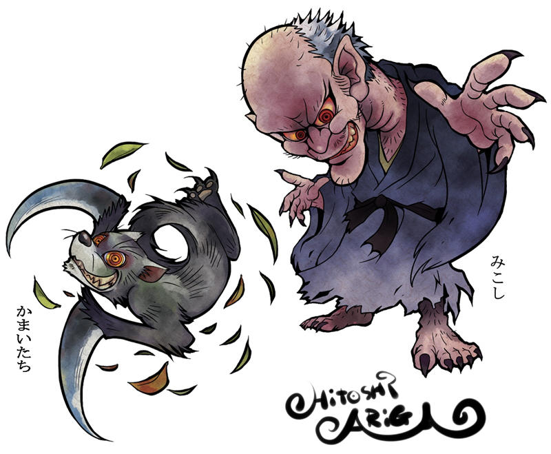 YOUKAI - 6 by HitoshiAriga on DeviantArt