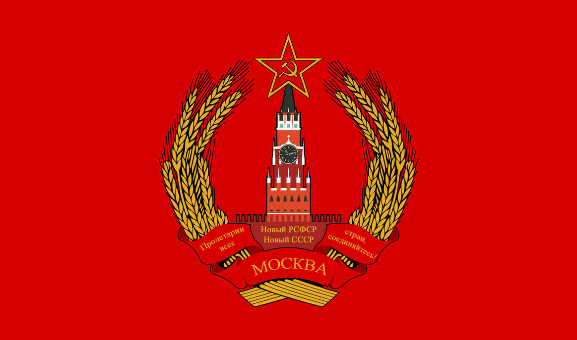 Moscow Flag
