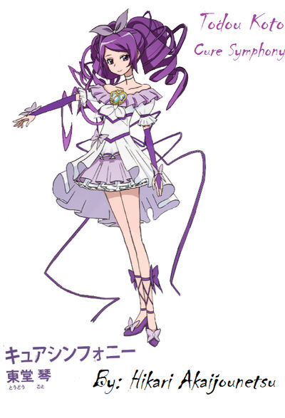Suite PreCure - Fixed Cure Symphony HD by zakuro-onee-chan on DeviantArt