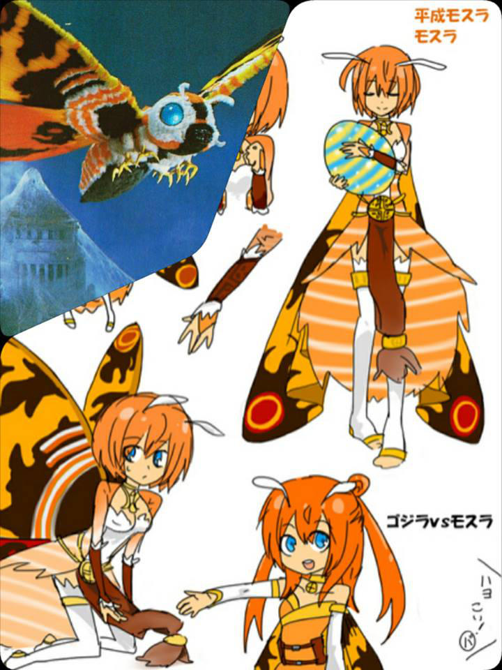 MOTHRA 1 - Anime Moe fanart. by GoMonsterMaster91 on DeviantArt
