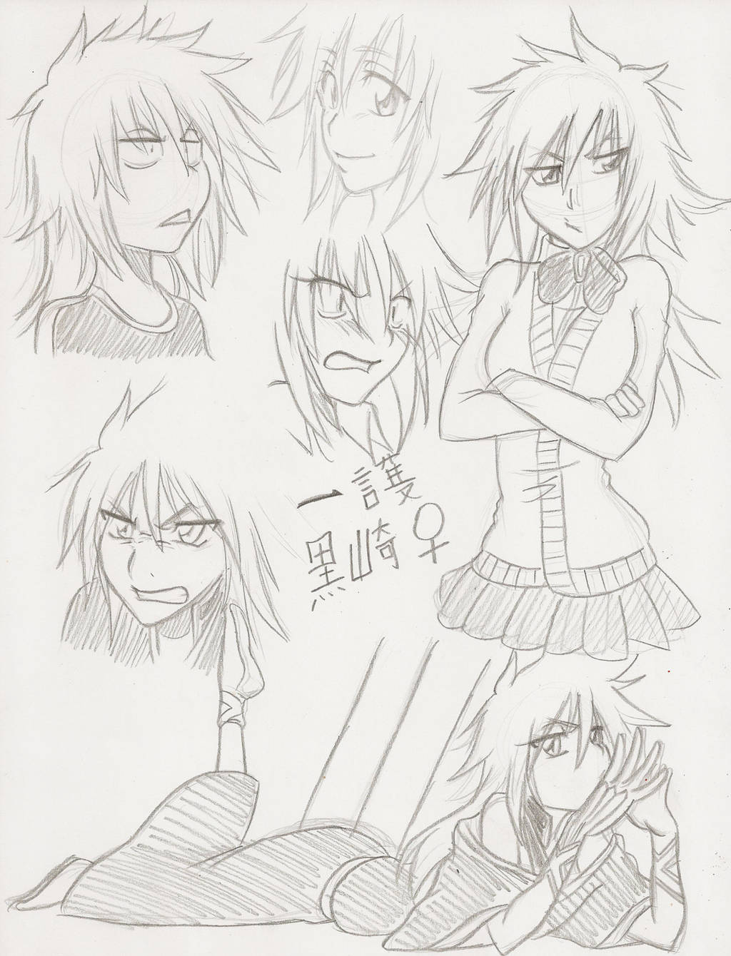 Fem Ichigo favourites by Monstrel45 on DeviantArt